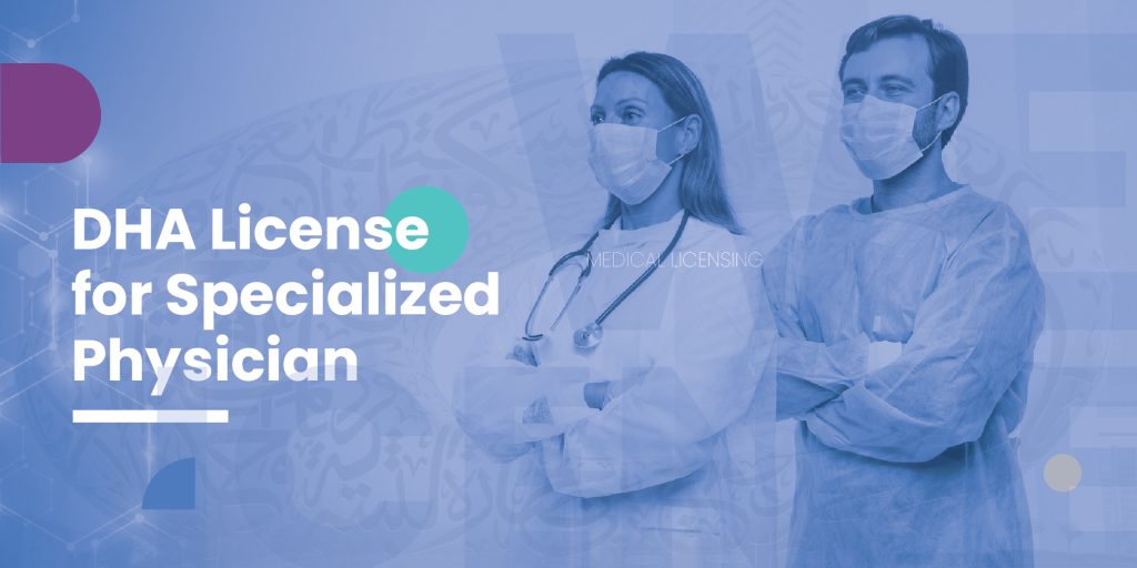DHA License For Specialized Physician